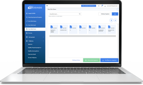 SOFTONE myCLOUD | Πλατφόρμα οργάνωσης λογιστικών γραφείων